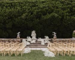 Mona Farm | Wedlockers
